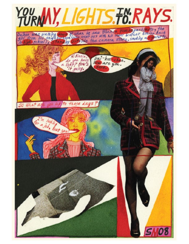 Austin English's Windy Corner Magazine #3 — Review – Wow Cool